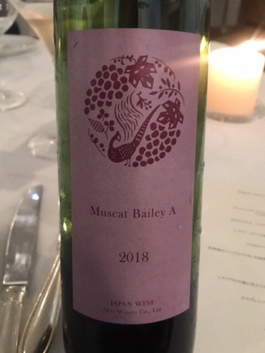 Akiu Winery Muscat Bailey A | Vivino
