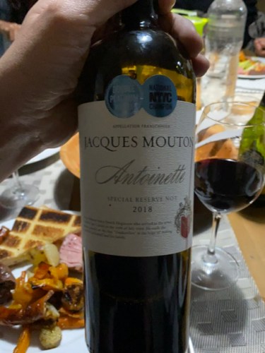 2018 Jacques Mouton Antoinette Special Reserve No. 1 | Vivino US