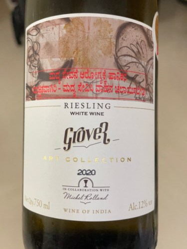 Grover Zampa Art Collection Riesling | Vivino US