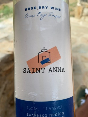 Saint Anna Rose Dry | Vivino US
