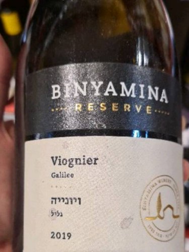 2019 Binyamina Binyamina Special Reserve Viognier ( בנימינה ספיישל רזרב ...