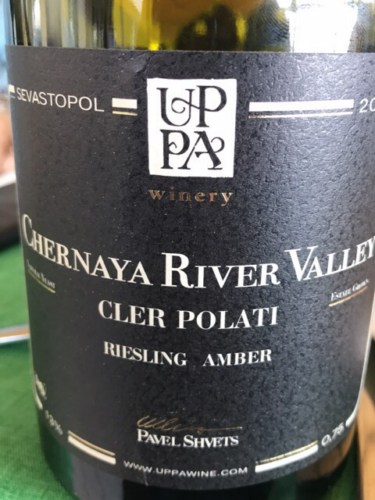 Uppa - Pavel Shvets Cler Polati Riesling Amber | Vivino US