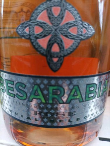 Besarabia Special Selection Rosé | Vivino US