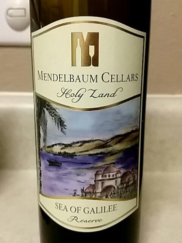Mendelbaum Sea of Galilee Reserve | Vivino US