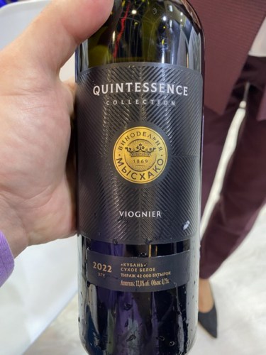 Мысхако (Myskhako) Quintessence Collection Viognier | Vivino US