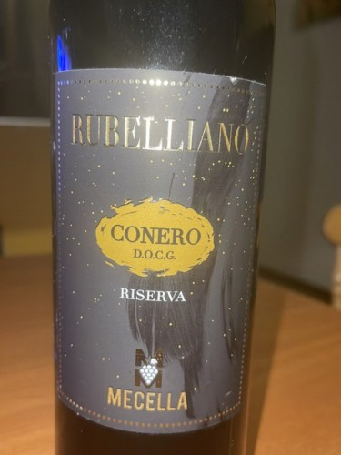Cantine Mecella - Enzo Mecella Rubelliano Conero Riserva | Vivino Italiano