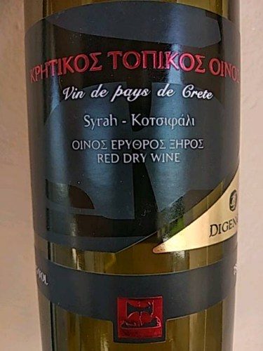 Digenakis Κρητικός Τοπικός Οίνος Ερυθρός (Cretan Local Wine Red ...