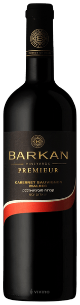 Barkan Premieur Cabernet Sauvignon - Malbec | Vivino English