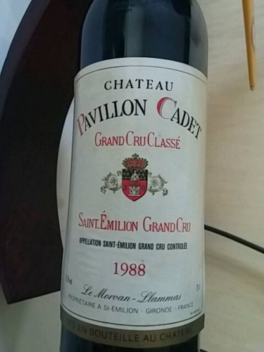 1988 Château Pavillon Cadet Saint-Émilion Grand Cru (Grand Cru Classé ...