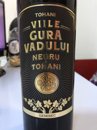 2017 Tohani Viile Gura Vadului Negru de Tohani Demisec | Vivino