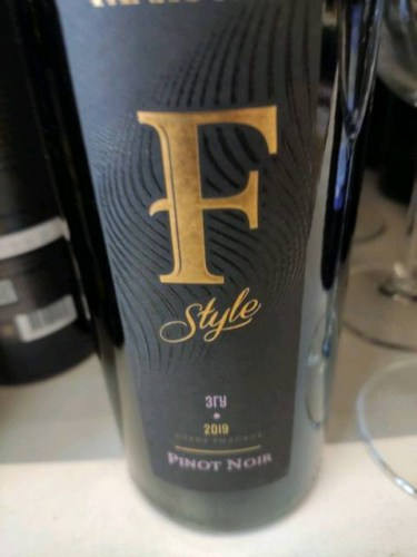 Fanagoria (Фанагория) F-Style Пино Нуар Розовое (F-Style Pinot Noir ...