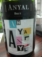 Anyal Brut | Vivino 日本