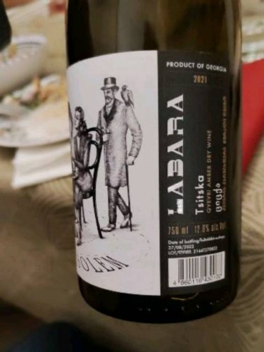 Labara (ლაბარა) Tsitska (ციცკა) | Vivino US