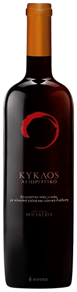 2015 Kyklos Agiorgitiko | Vivino US