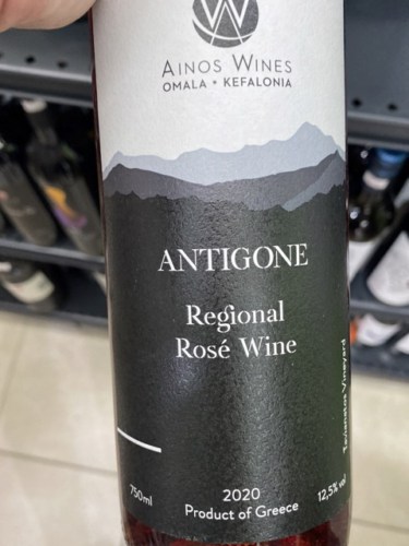 Ainos Wines Antigone Regional Rosé | Vivino US