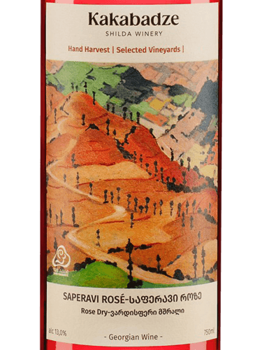 Shilda Kakabadze Saperavi Rosé | Vivino US