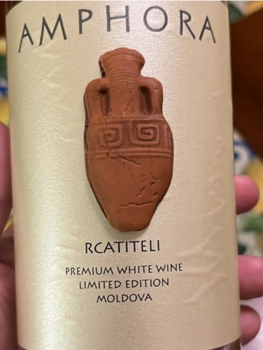 Imperial Vin Amphora Premium Limited Edition Rcatiteli | Vivino Brasil