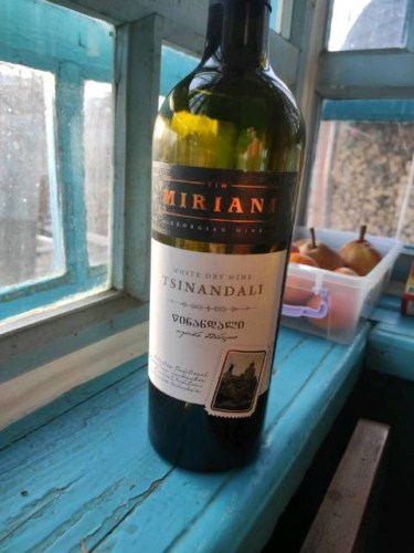 Kakhetian Traditional Winemaking Miriani Tsinandali | Vivino US