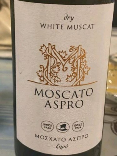 Samos Μοσχάτο Άσπρο (Moscato Aspro) | Vivino US