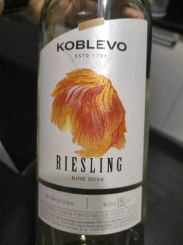 Koblevo (Коблево) Riesling | Vivino US