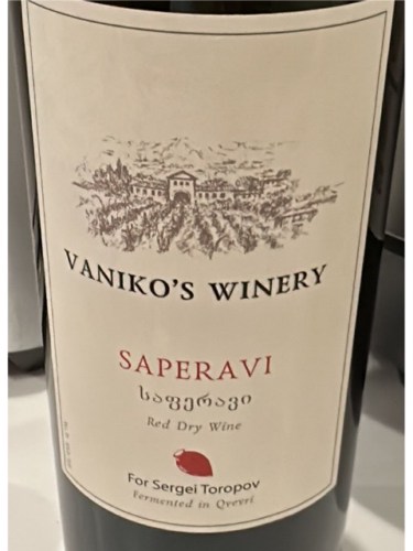 Vaniko's Winery Saperavi | Vivino US