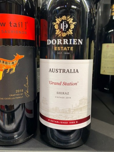 2019 Dorrien The Growers Cabernet Sauvignon - Shiraz | Vivino US