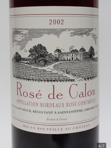 Château Calon-Ségur Rosé de Calon Saint-Estèphe | Vivino US