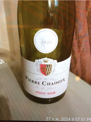 Pierre Chainier Les Calcaires Pinot Noir Rosé | Vivino US