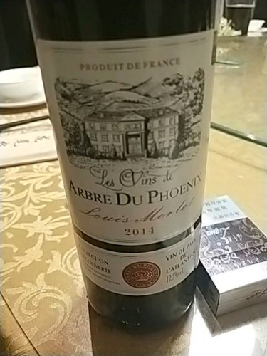 Arbre Du Phoenix Louis Merlot | Vivino US