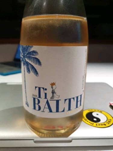 Pierrick Harang Ti Balth Antigua Rosé | Vivino English