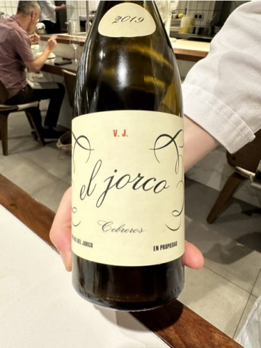 Viñedos del Jorco El Jorco Cebreros | Vivino US