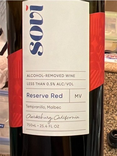 Sovi Wines Reserve Red | Vivino English