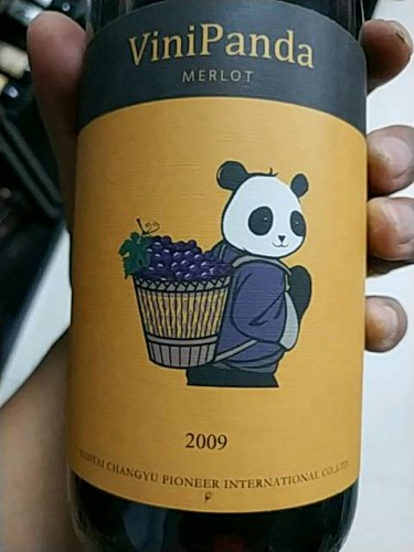 Vini Panda Merlot | Vivino US