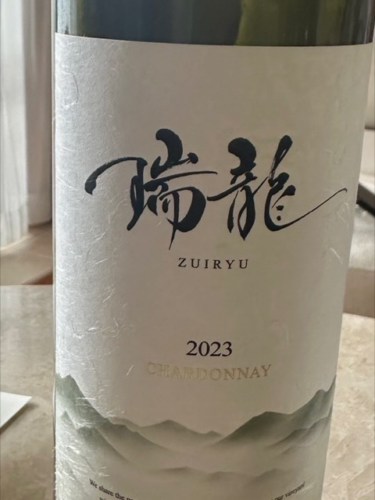 Buryu Winery Chardonnay | Vivino US