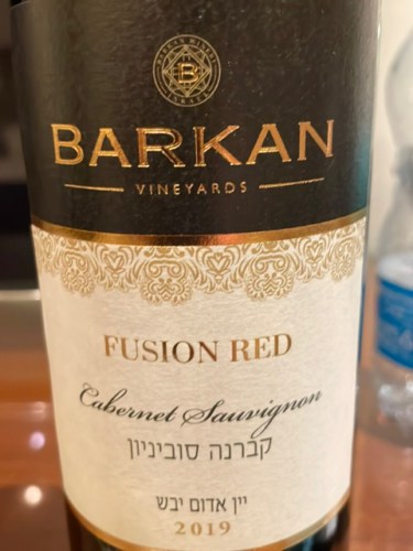 Barkan Fusion Red Cabernet Sauvignon | Vivino Australia