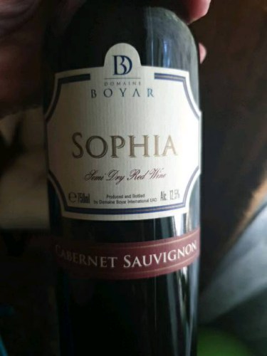 Domaine Boyar Sophia Cabernet Sauvignon | Vivino US