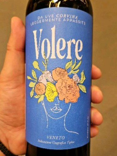 Volere Corvina | Vivino US