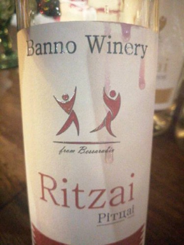 Banno Winery Ritzai Rosé | Vivino US