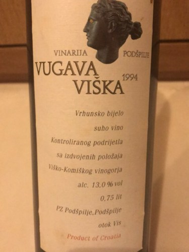 Vinarija Podšpilje Vugava Viška | Vivino US