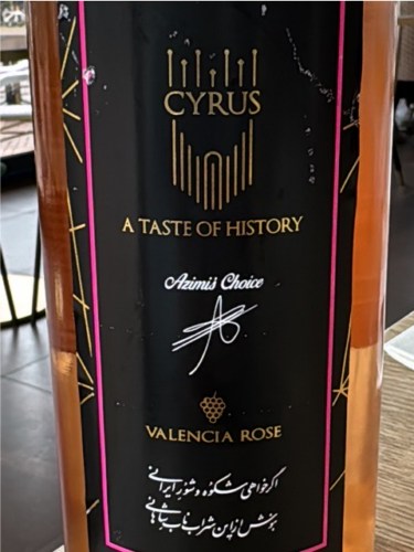 Cyrus Valencia Rose | Vivino US