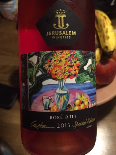 Jerusalem Wineries Gerstein Special Edition Rosé | Vivino US