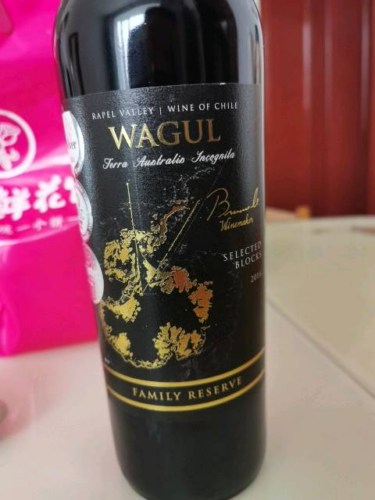 Wagul Selected Blocks Family Reserve | Vivino US