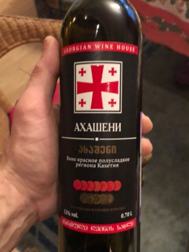 Georgian Wine House Ахашени (Akhasheni) | Vivino US