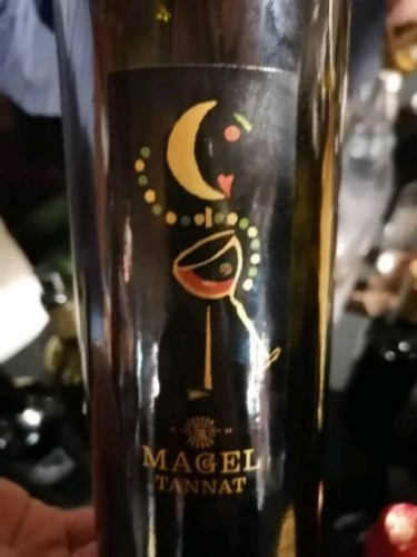 Maggel Estate (Κτήμα Μάγγελ) Tannat | Vivino US
