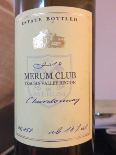 Merum Club Estate Tracian Valley Duet | Vivino US