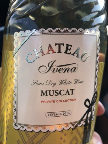 Vinal Chateau Ivena Private Collection Muscat Semi Dry | Vivino Canada
