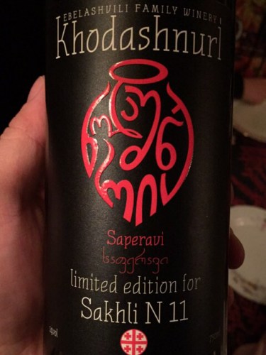 Khodashnuri Sakhli N 11 Saperavi | Vivino US