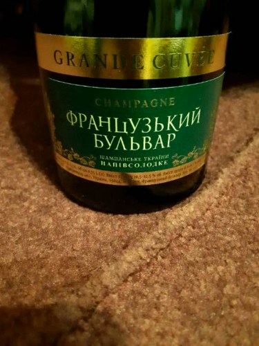 Французький Бульвар (French Boulevard) Grande Cuvée Semi Sweet ...