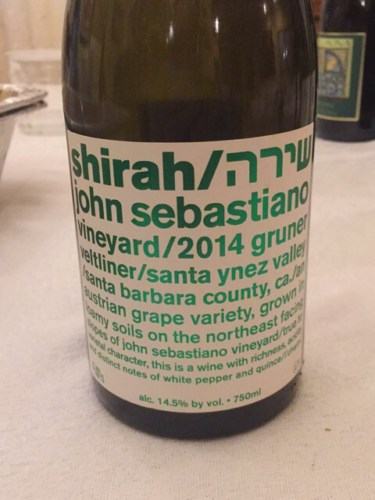 Shirah John Sebastiano Vineyard Grüner Veltliner | Vivino US