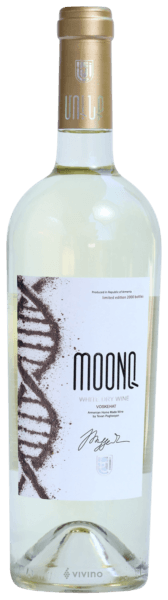 TP Winery MOONQ Voskehat White Dry | Vivino US